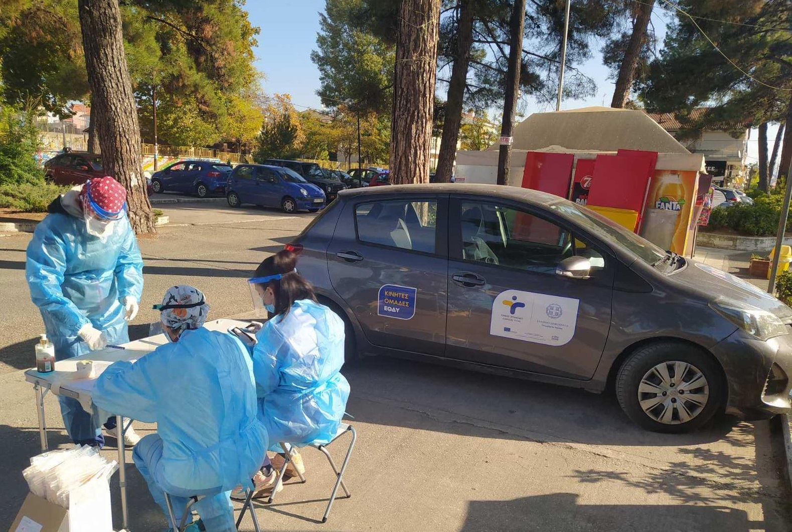 Αποτελέσματα μαζικών rapid τεστ από τις ΚΟΜΥ του ΕΟΔΥ (23/04 ...
