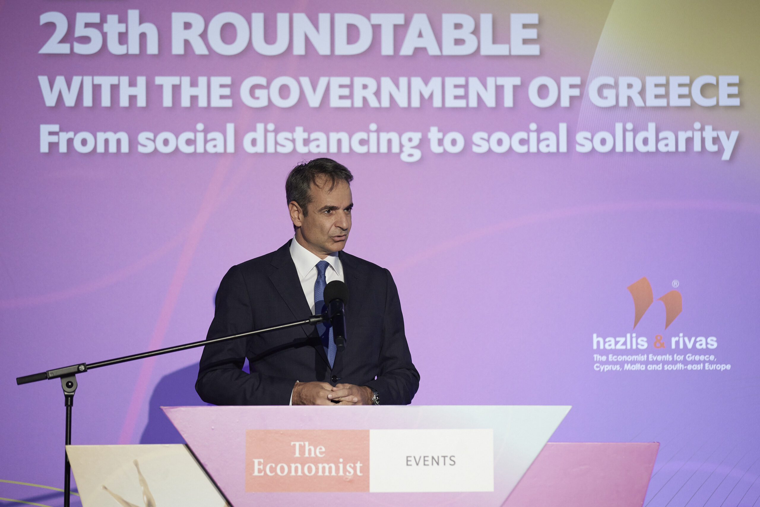 Ομιλία του Κυριάκου Μητσοτάκη στο συνέδριο του «The Economist ...